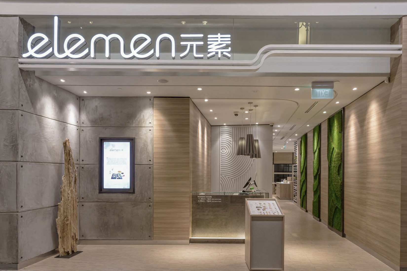 19 Best Vegetarian & Vegan Restaurants In Singapore (2021)